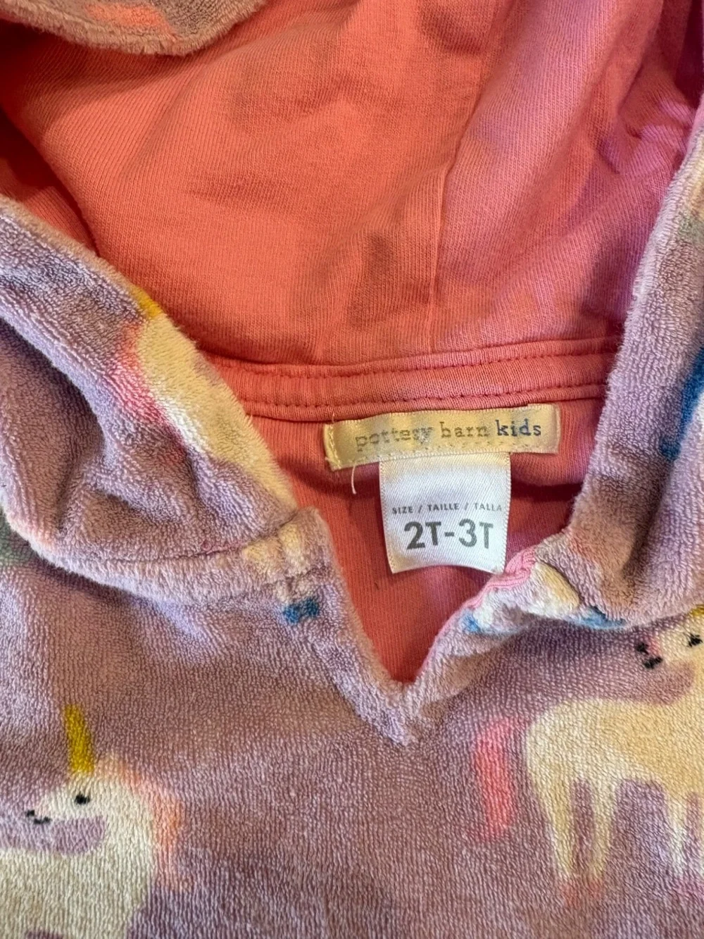 Pottery Barn Kids | Swim | Pottery Barn Hooded Beach Poncho | Poshmark